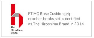 ETIMO Rose Cushion grip crochet hooks set – Colours_of_Amalfi
